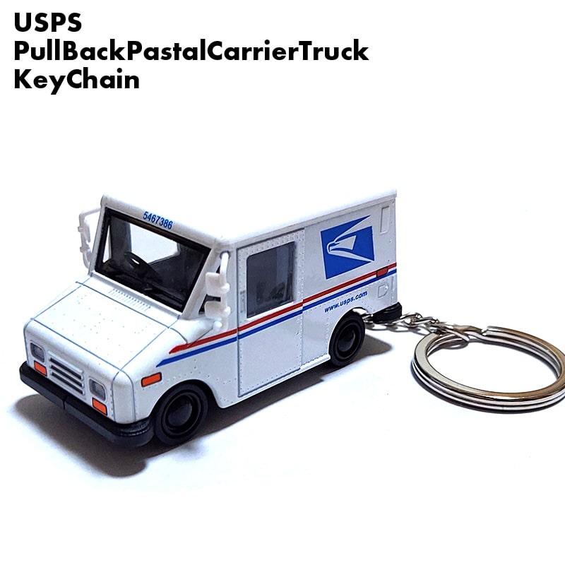 キーチェーン USPS プルバック ポスタルキャリヤートラック キーホルダー 郵便局 ミニカー 可愛い アメリカン 車 雑貨 キーリング ...
