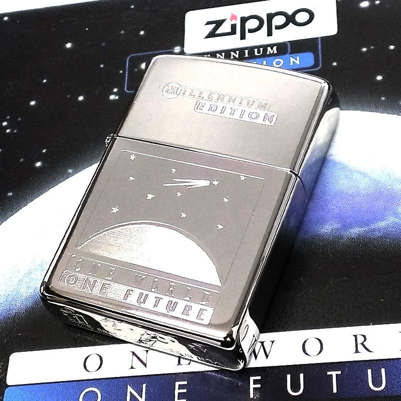 ZIPPO（ジッポー） 世界限定10万個 1999年製 ONE WORLD ONE FUTURE ジッポーライター 2000年ミレニアム記念 ...