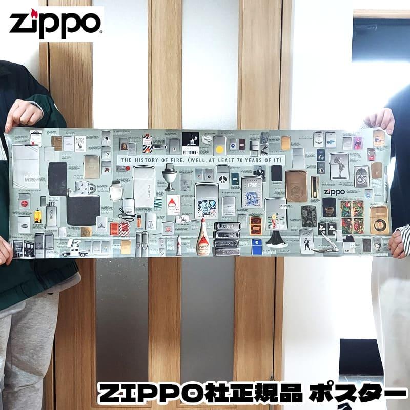 ZIPPO ポスター 絶版 レアZIPPO ライター 廃盤 新品 ジッポー社 コレクター インテリア 壁飾り メンズ 珍しい 希少 ...