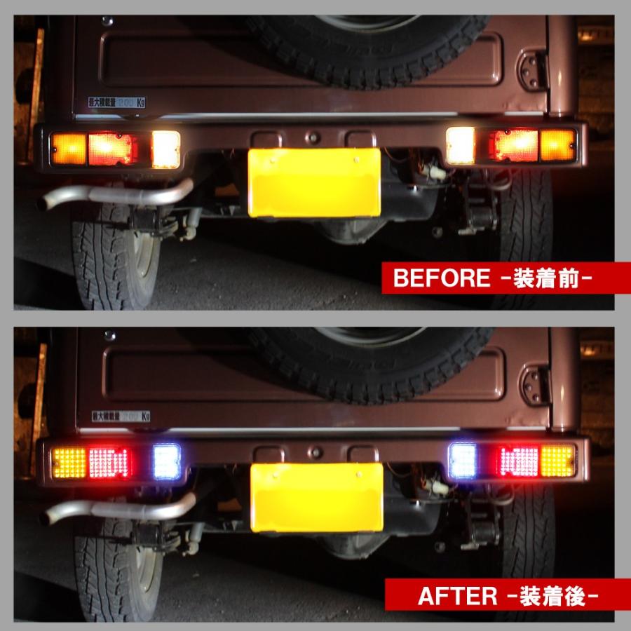 ジムニー JA11 JA12 JA22 JB31 JB32 テールランプ バックランプ ウィンカー ブレーキランプ ストップランプ 爆買 : HAYARIYA - 通販 - Yahoo!ショッピング