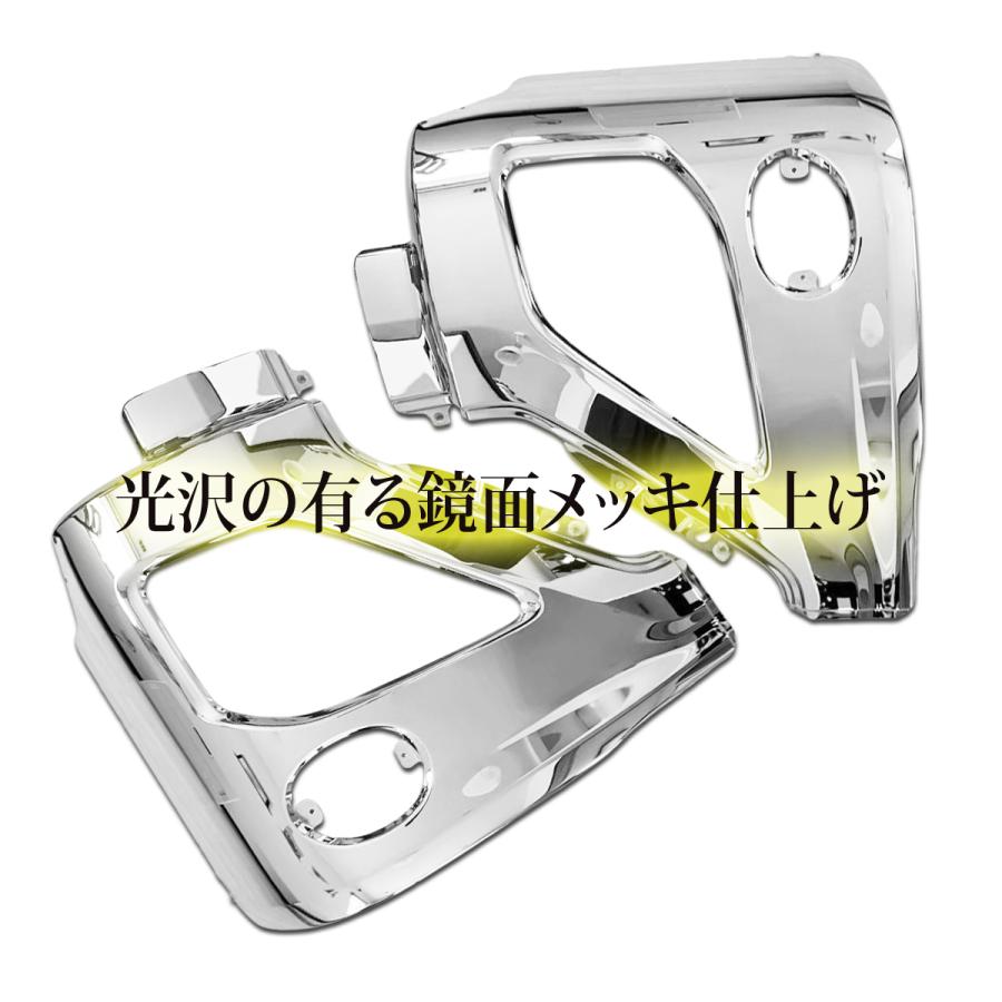 17 クオン / パーフェクトクオン 鏡面メッキ フロントバンパー 3分割タイプ 高品質 スチール製 2017(H29).5〜 :JP-N7-24-JP-N7-23LR:HAYARIYA ...