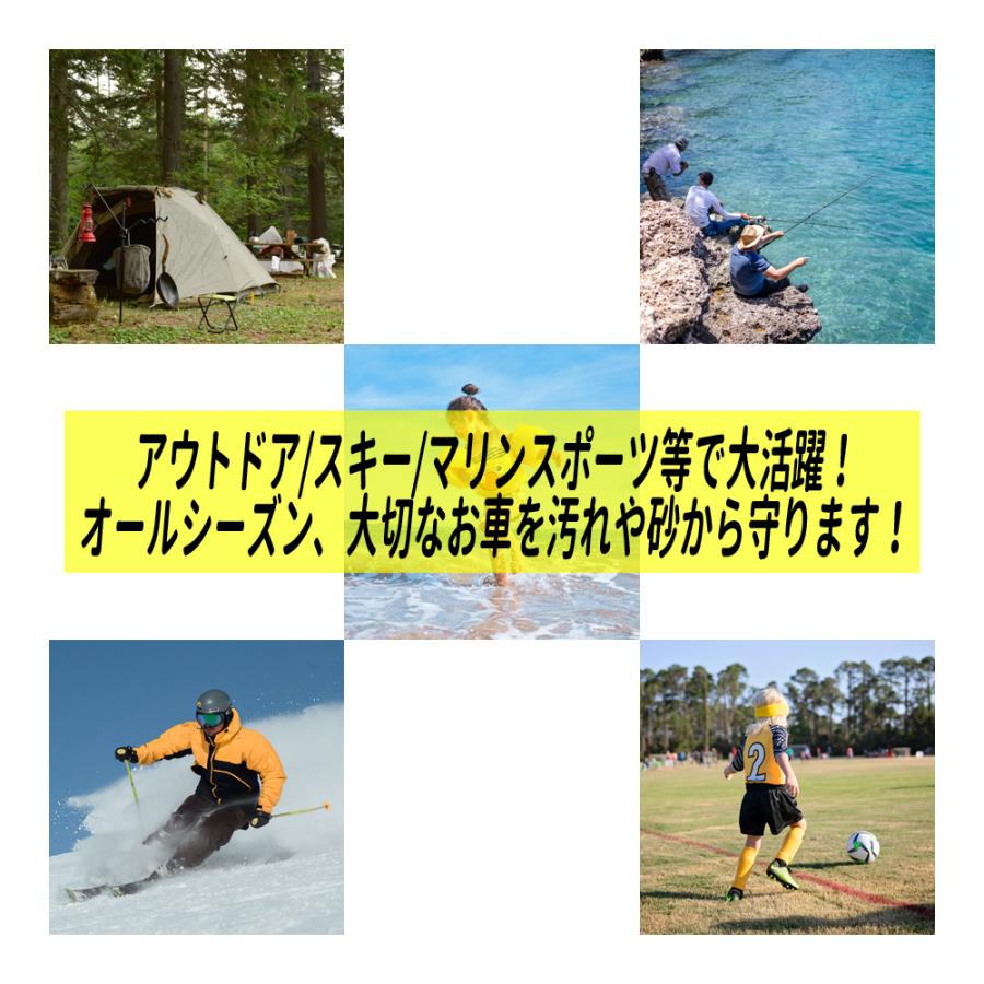 シエンタ MXPL / MXPC 10G 15G 3D フロアマット 後部座席 防水 防砂 防汚 水洗いOK TPE エストラマー素材 爆買 ...