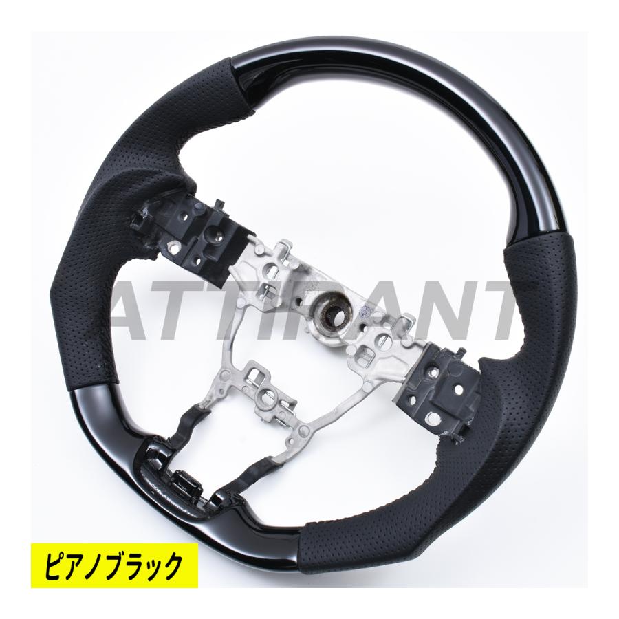 RAIZE ライズ A200 / A210 ステアリングホイール コンビステアリング PVC レザー ハンドル ATTIRANT : st243-244-245-246-raize ...