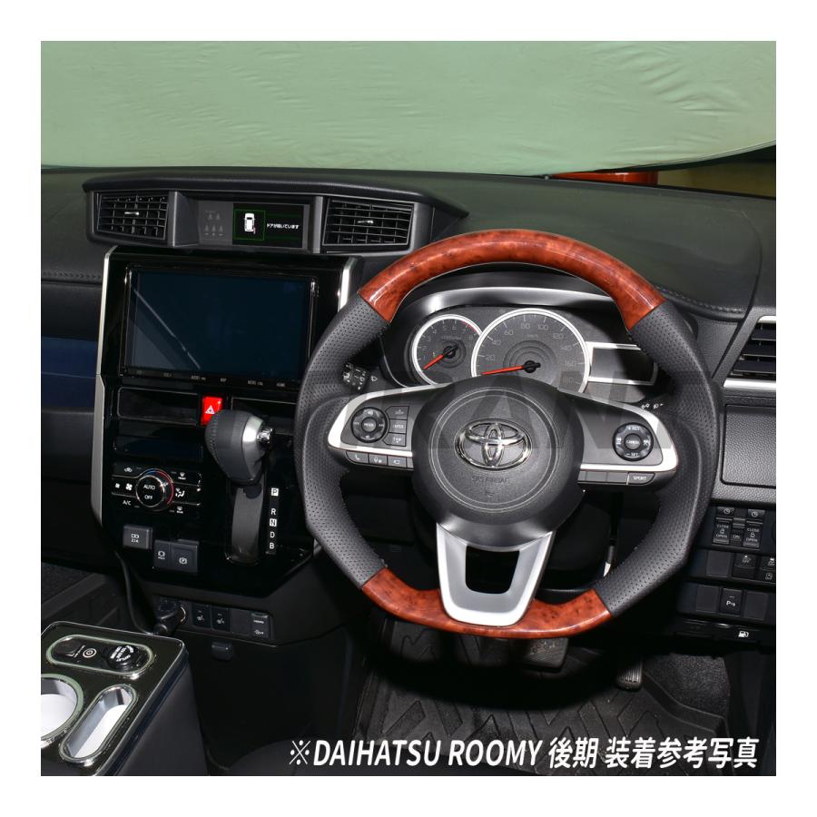 RAIZE ライズ A200 / A210 ステアリングホイール コンビステアリング PVC レザー ハンドル ATTIRANT : st243-244-245-246-raize ...