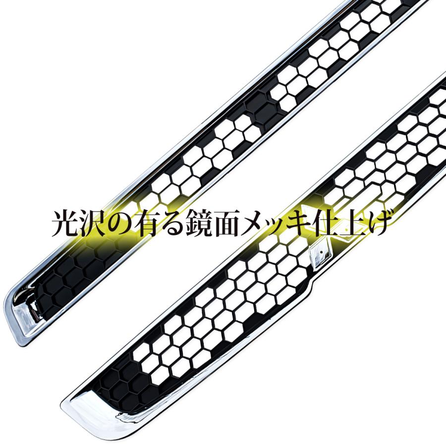 NEW スーパーグレート 鏡面メッキ フロントグリル インナーブラック アッパーグリル / ロアグリル セット 2007(H19).7〜2017(H29).4 爆買 : HAYARIYA ...