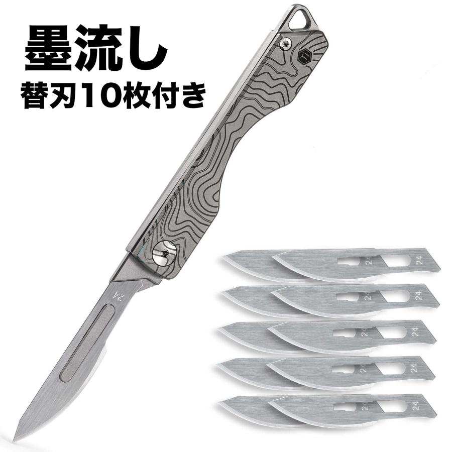 KeyUnity KK01 ポケットナイフ チタン合金 折りたたみ式 刃長36mm : keyunity-kk01 : ライト専門 HAYASAKI STORE - 通販 - Yahoo!ショッピング