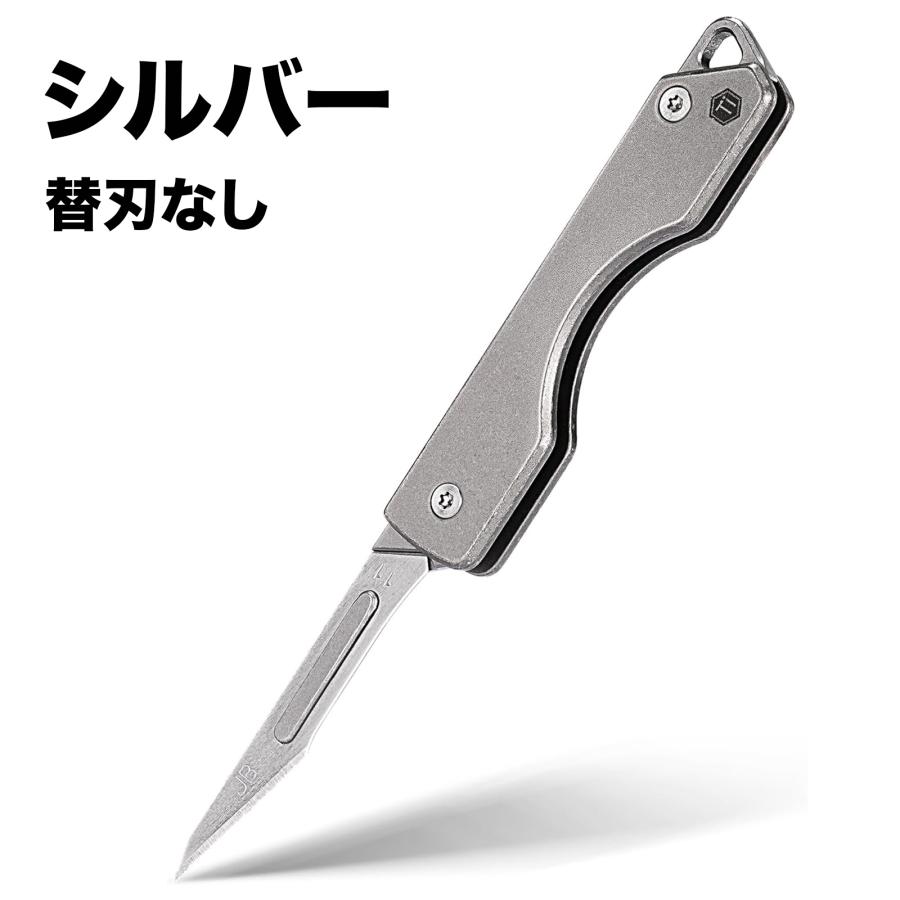 KeyUnity KK01 ポケットナイフ チタン合金 折りたたみ式 刃長36mm : keyunity-kk01 : ライト専門 HAYASAKI STORE - 通販 - Yahoo!ショッピング