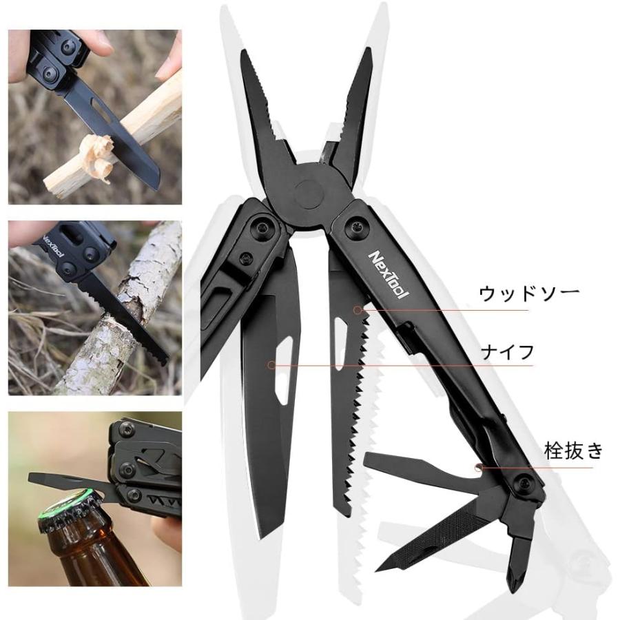 NexTool Black Knight マルチツール 11in1 ステンレス製 多機能ペンチ ナイフ 工具 【ドライバービットセット付属 ...