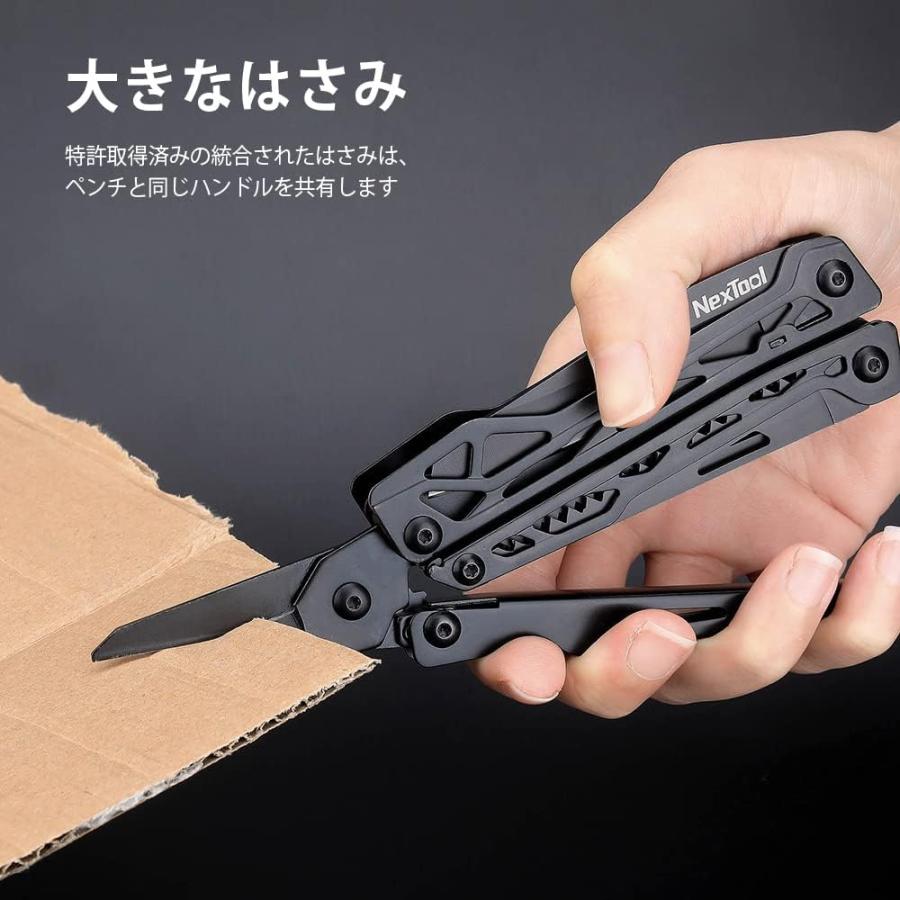 NexTool Black Knight マルチツール 11in1 ステンレス製 多機能ペンチ ナイフ 工具 【ドライバービットセット付属】ブラックナイト : ライト専門 HAYASAKI ...
