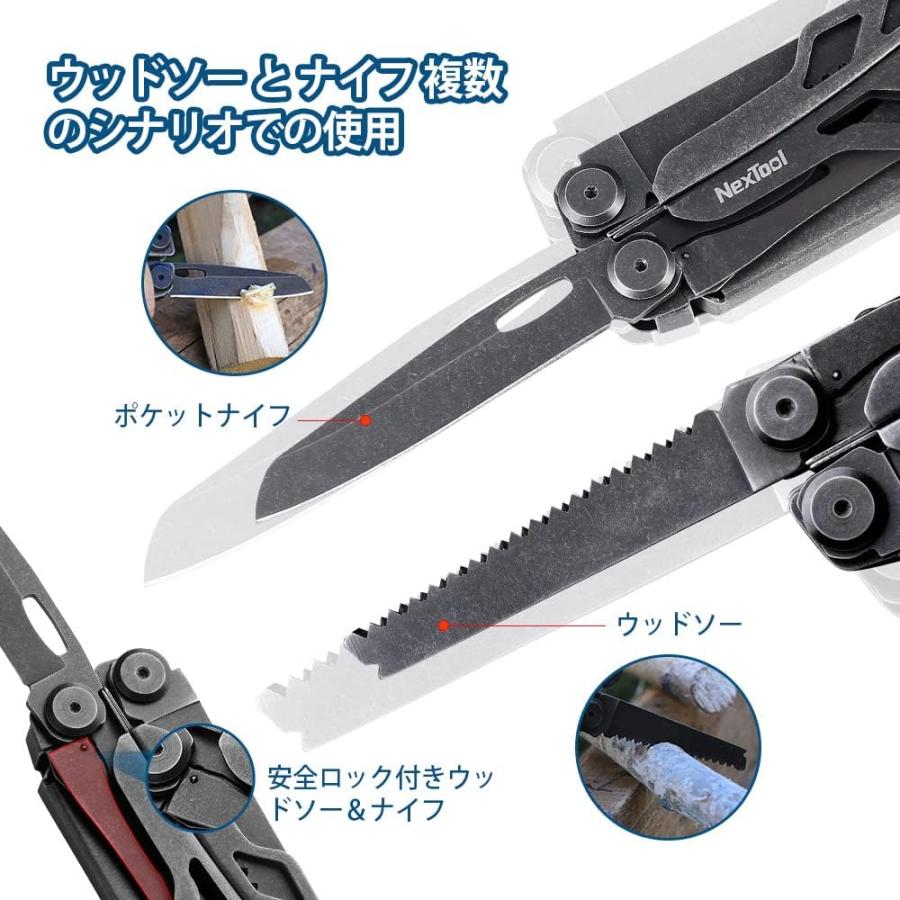 NexTool Flagship Proマルチツール 16 in 1 折りたたみ式 ステンレススチール ペンチ YG8 ワイヤーカッター ナイフ ドライバー : ライト専門 HAYASAKI ...