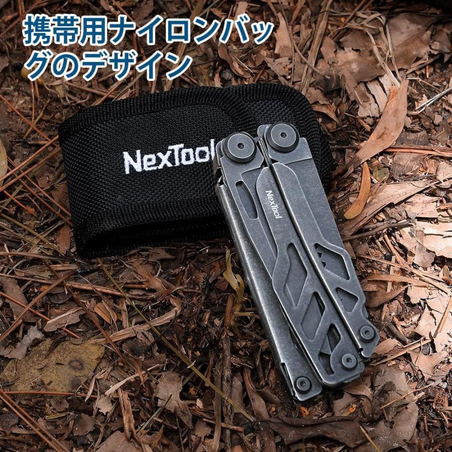 NexTool Flagship Proマルチツール 16 in 1 折りたたみ式 ステンレススチール ペンチ YG8 ワイヤーカッター ...
