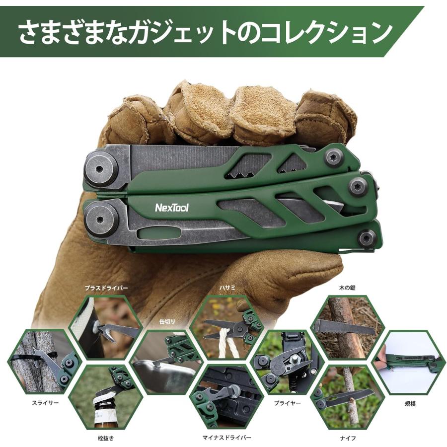 NexTool Flagship Proマルチツール 16 in 1 折りたたみ式 ステンレススチール ペンチ YG8 ワイヤーカッター ナイフ ドライバー : ライト専門 HAYASAKI ...