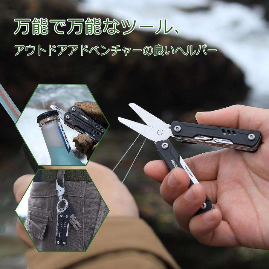 NexTool Mini Sailor Scissors マルチルーツ 10in1 ハサミ ステンレス製 多機能ペンチ ナイフ ドライバー SIMピン取り外し 防災 セーラー シザーズ ...