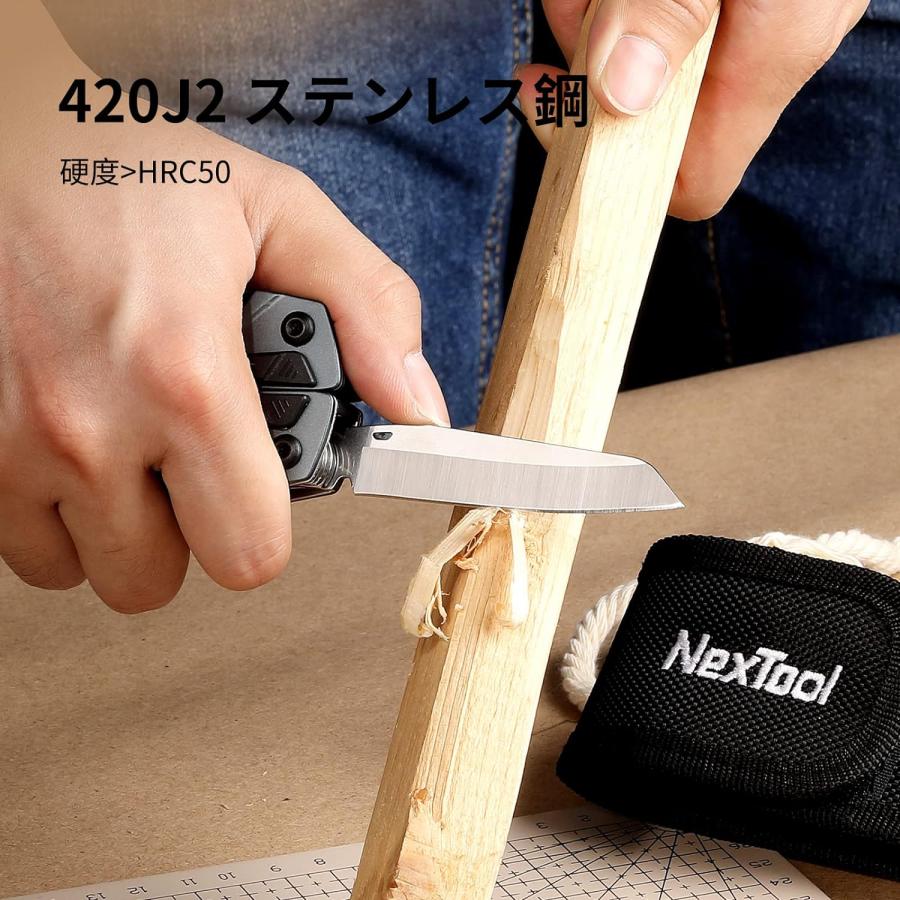 NexTool Sailor Pro マルチツール 14 in 1 ステンレス製 多機能ペンチ ドライバー ワイヤーカッター ナイフ ハサミ ...