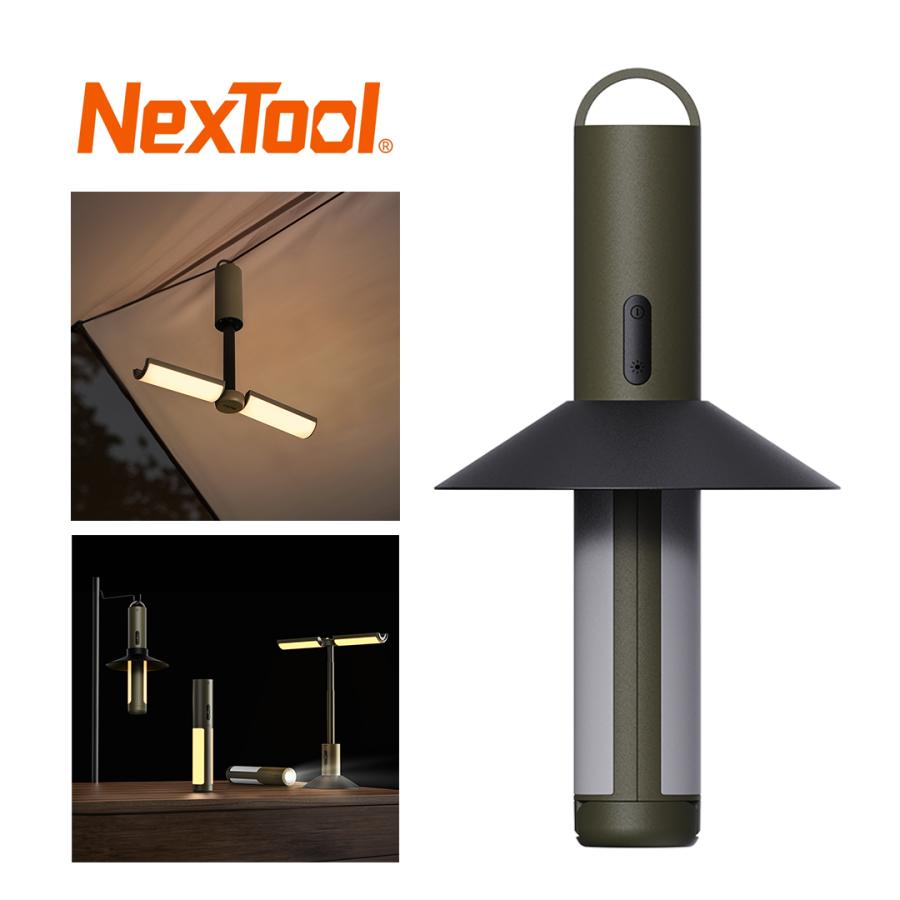NexTool 多機能ライト マルチフォームライト ランタン USB-C充電式 懐中電灯 キャンプ アウトドア 非常灯 1000ルーメン : ライト専門 HAYASAKI STORE - 通販 ...