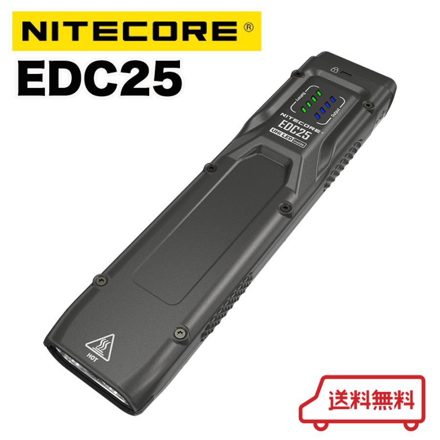 NITECORE（ナイトコア） Nitecore EDC25 ウルトラスリム EDC 懐中電灯 3000ルーメン バッテリー内蔵 USB-C ...