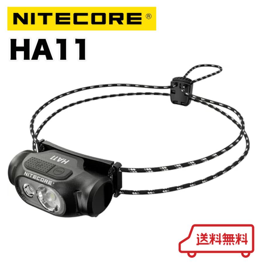 NITECORE Nitecore HA11 超軽量ヘッドランプ 240ルーメン 1xAAバッテリー（単三電池）使用 : ライト専門 HAYASAKI STORE - 通販 - Yahoo ...