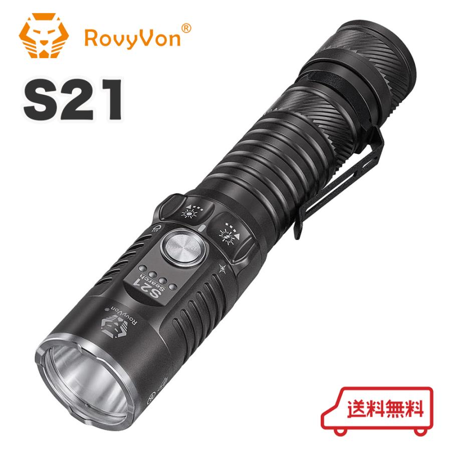 RovyVon S21 コンパクト サーチライト 最大3000ルーメン USB-C充電式 バッテリー内蔵 ケース・ケーブル付属 ロビーボン ...