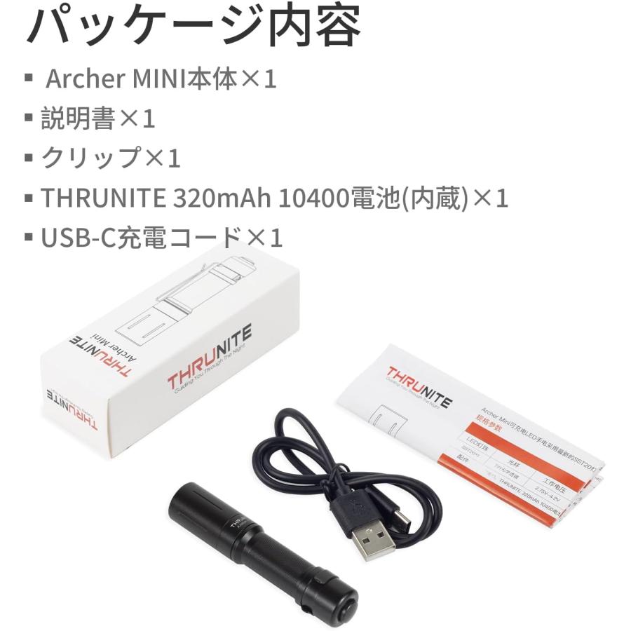 ThruNite Archer MINI ハンディライト EDCフラッシュライト 最大405ルーメン バッテリー内蔵 USB-C充電式 スルー ...