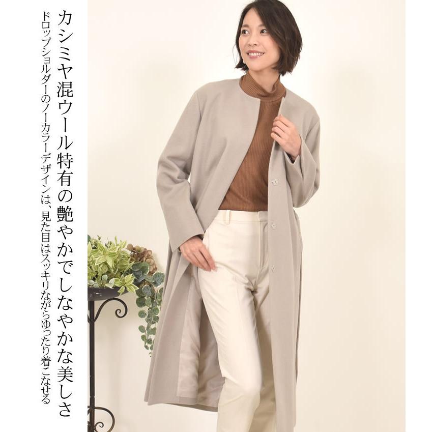 Merfirge カシミヤ ウール カラーレス コート カシミア ノーカラー