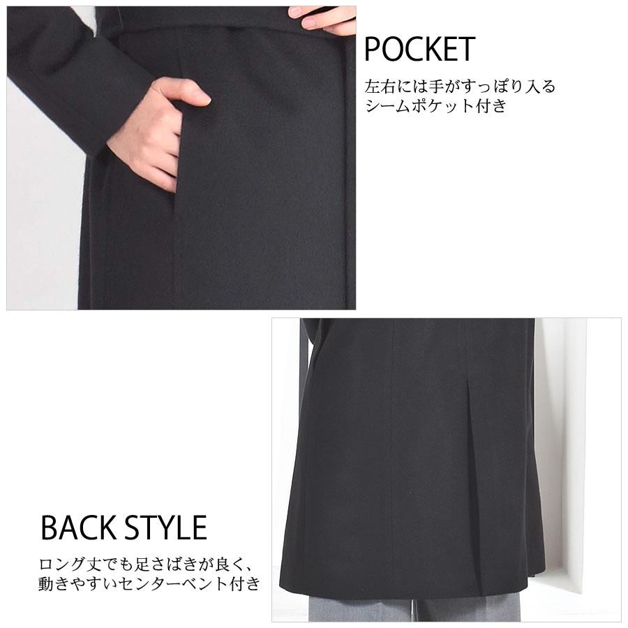 カシミヤ コート レディース カシミヤ100% 厚手 ウェービーカシミヤ