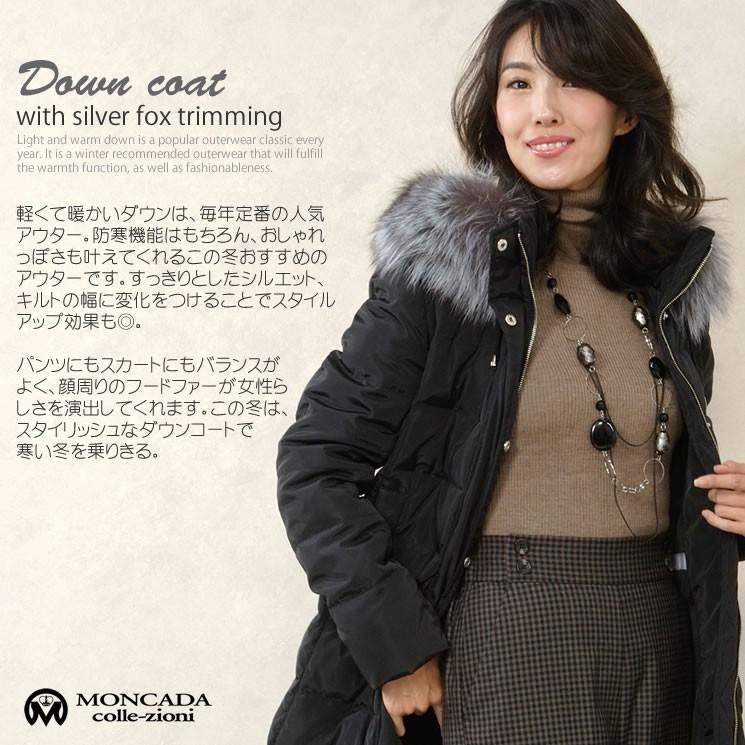 ヴィンテージ】Dorset DESIGNS ダウンコート/シルバー/L ヴィンテージ】Dorset DESIGNS ダウンコート/シルバー/L