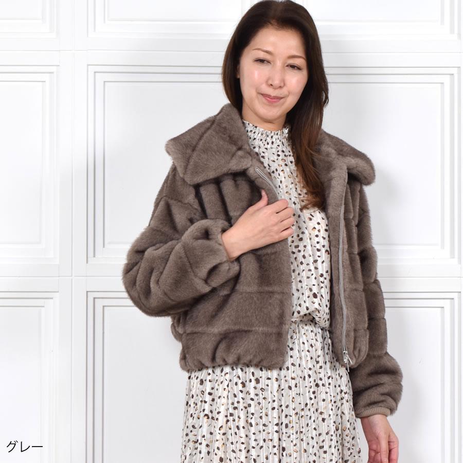Merfirge ファーコート ファージャケット エコファー ミンクライク