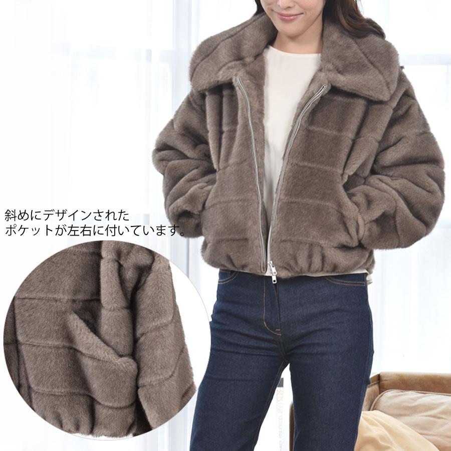 Merfirge ファーコート ファージャケット エコファー ミンクライク