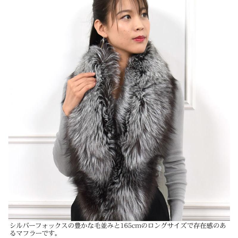 日本製 SAGA シルバー フォックス ファー マフラー 毛皮 日本製 SAGA シルバー フォックス ファー マフラー 毛皮