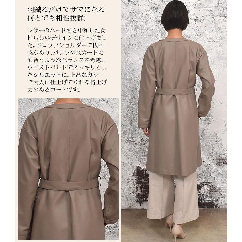 Merfirge ノーカラーコート ラム レザー ロングコート 本革 本皮 Merfirge ノーカラーコート ラム レザー ロングコート 本革 本皮