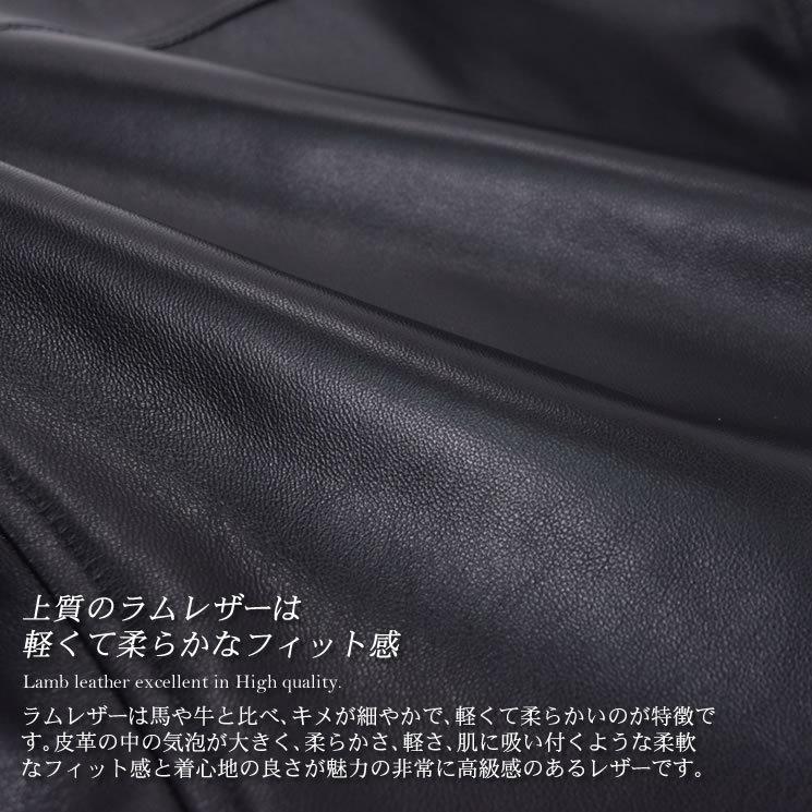 ノーカラージャケット 本革 ラム レザー ノーカラー ライダース ジャケット 本皮 襟なし アウター ブルゾン 秋 冬 春 (kt7201 ...