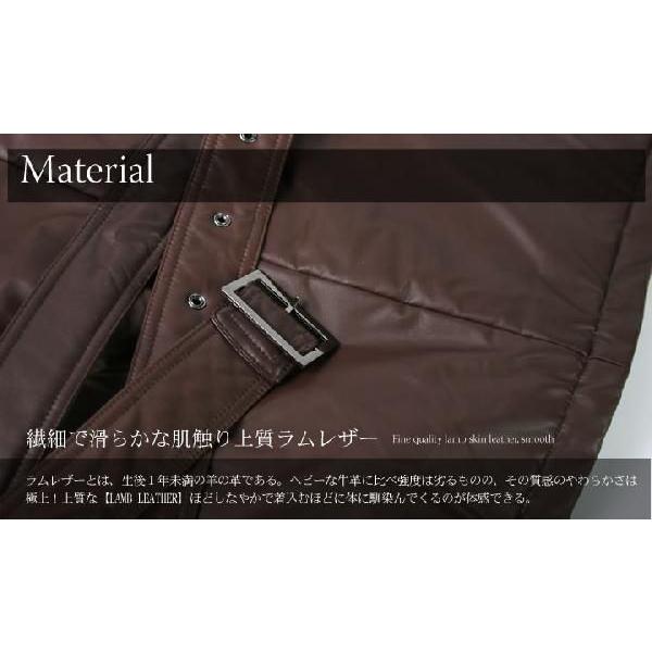 爆買 レザー ジャケット 本革 ソフトラムジャケット(mzr1275