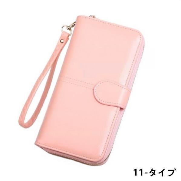 レディース女性 長財布 スマホ入れ 大容量 カード入れ サイフ 小銭入れ :sd-0026:小林shop - 通販 - Yahoo!ショッピング