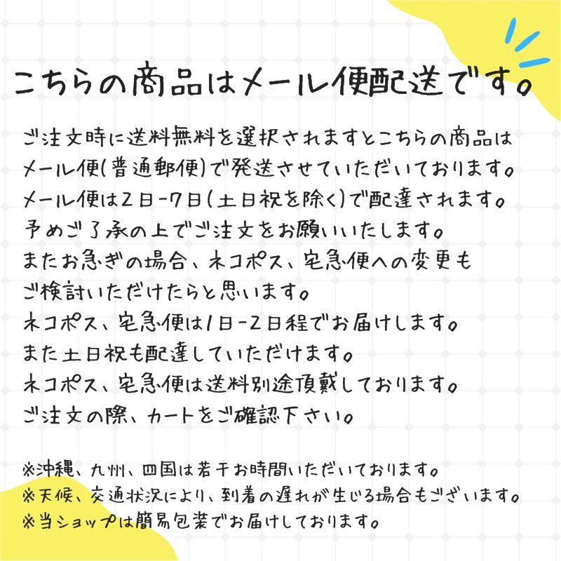 ファン用ケーブル 互換品 BURTLE バートル AC180 対応 空調作業服 ファン付き作業服 : 小林shop - 通販 - Yahoo!ショッピング