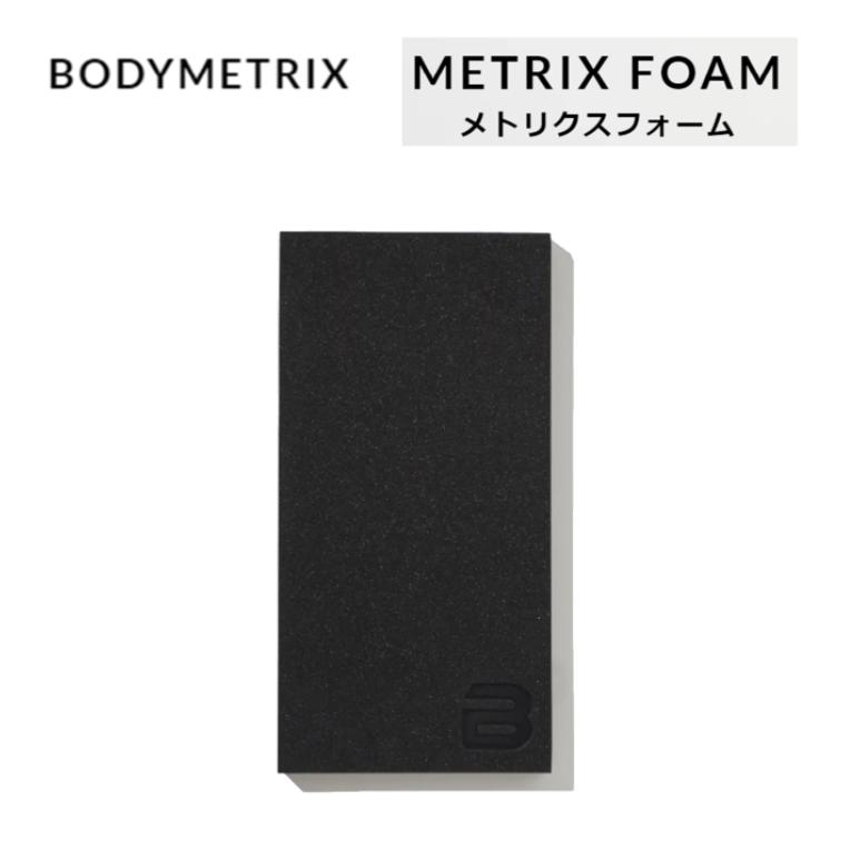 BODYMETRIX ボディメトリクス メトリクスフォーム METRIX FORM トレーニング : ハヤスポストア - 通販 - Yahoo ...