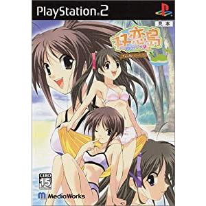 アスキー・メディアワークス PS2 双恋島 一条薫子&菫子 スペシャル・フィギュアセット(同梱) [playstation_2] : H・Tネットワーク - 通販 - Yahoo!ショッピング