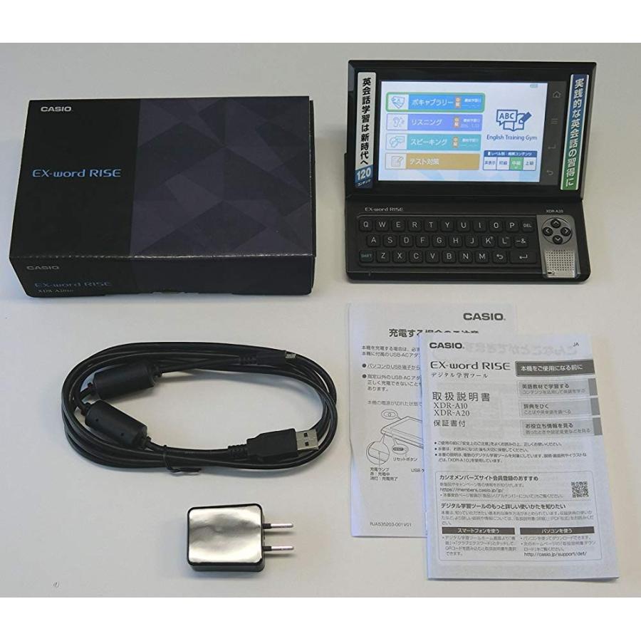 カシオ デジタル英会話学習機 EX-word RISE XDR-A20 : H・Tネットワーク - 通販 - Yahoo!ショッピング