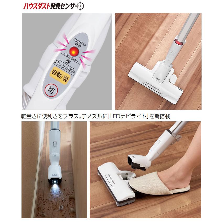 Panasonic パナソニック 紙パック式掃除機 MC-PA100G-P ピンク Panasonic パナソニック 紙パック式掃除機 MC-PA100G-P ピンク