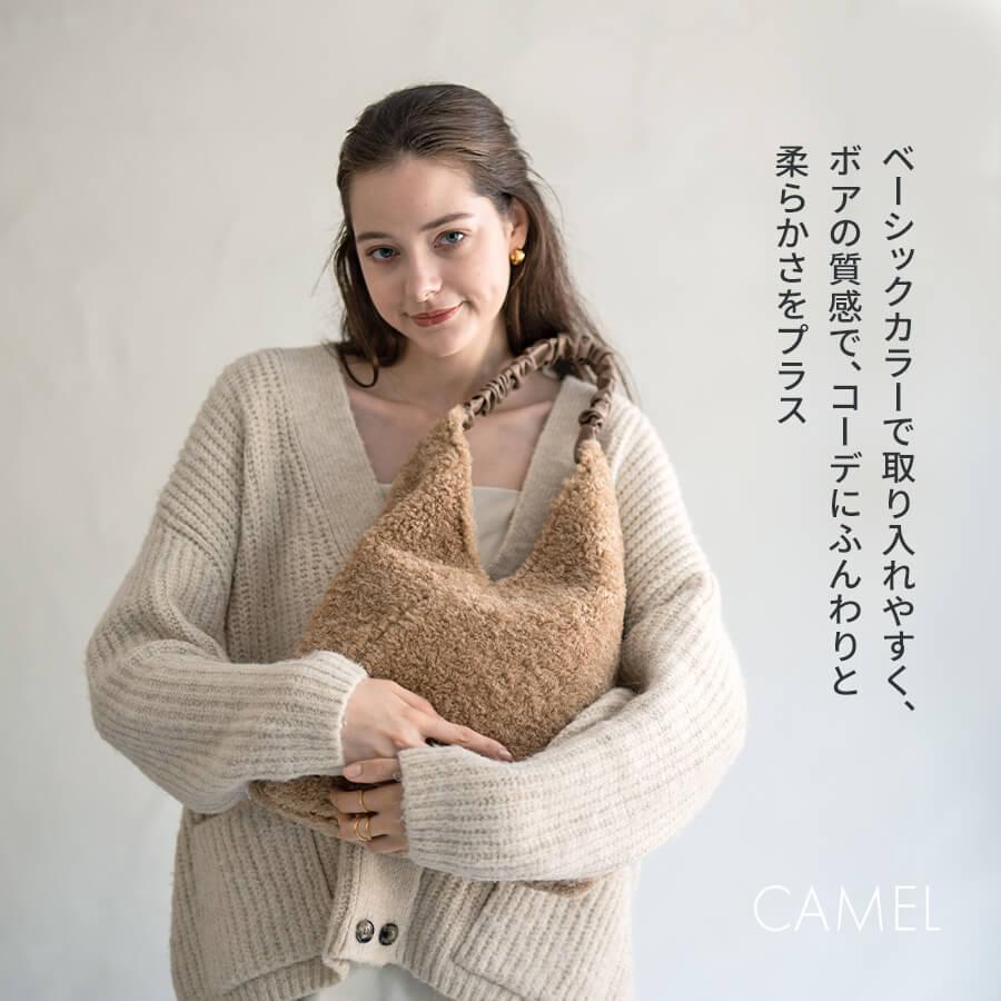 Cachellie トートバッグ レディース ボア バッグ「Bonea ボーネア」 ブランド 人気 ヘイニ : バッグブランド HAYNI ...