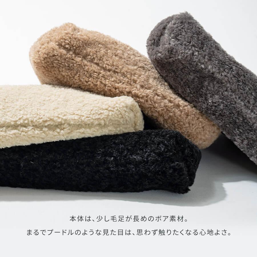 Cachellie トートバッグ レディース ボア バッグ「Bonea ボーネア」 ブランド 人気 ヘイニ : バッグブランド HAYNI ...