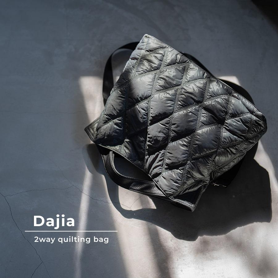 トートバッグ レディース 2way ナイロン キルティング ショルダーバッグ 通勤 通学 おしゃれ「 Dajia ダジア」人気 軽い ブランド HAYNI :dajia:バッグブランド ...