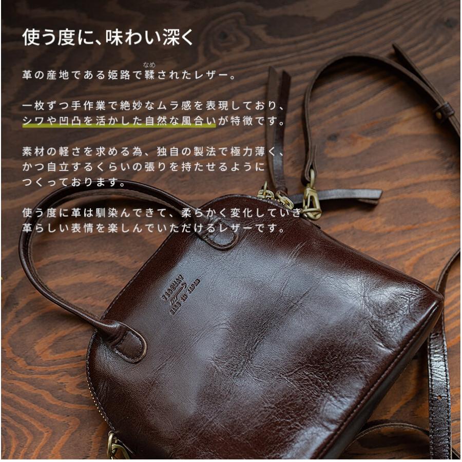 TIDEWAY \在庫限り／本革 ショルダーバッグ 「Tideway×HAYNI HONE 第1世代 ホーネ M」 : バッグブランド HAYNI - 通販 - Yahoo!ショッピング