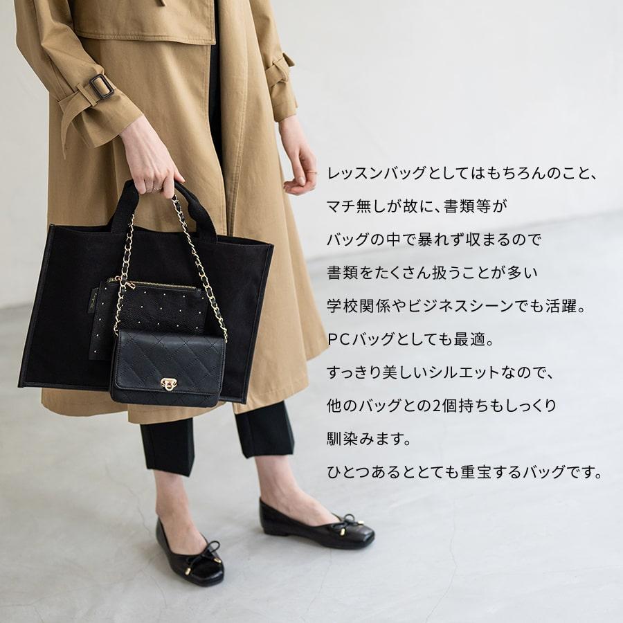 HAYNI（ヘイニ） \在庫限り／トートバッグ サブバッグ A4 「第1世代 Lesche レスチェ」HAYNI : バッグブランド ...