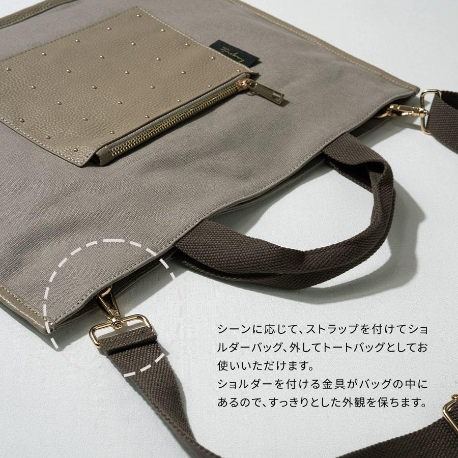 HAYNI（ヘイニ） \在庫限り／トートバッグ サブバッグ A4 「第1世代 Lesche レスチェ」HAYNI : バッグブランド ...