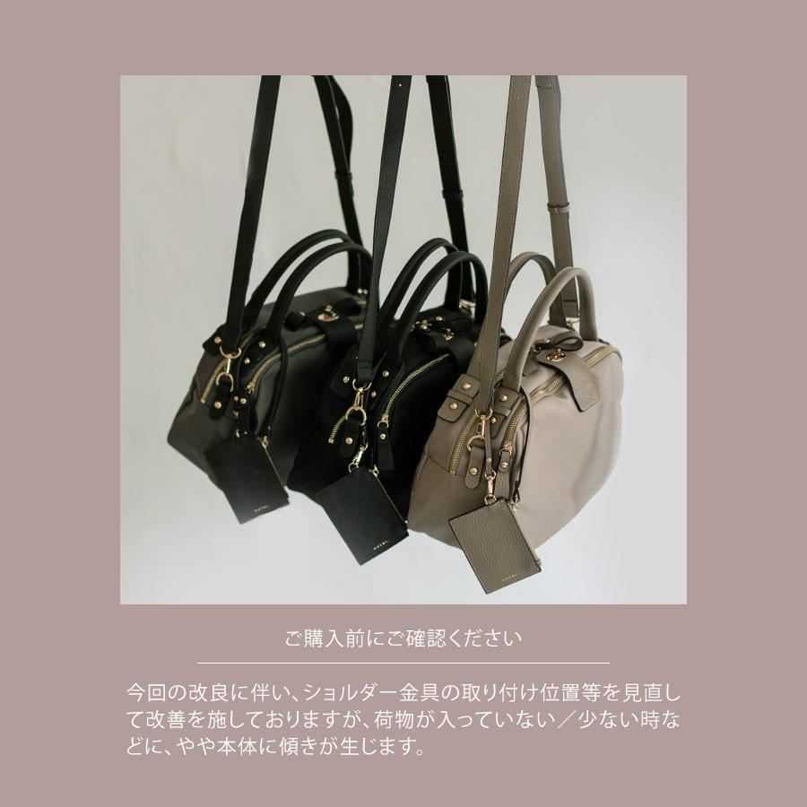 HAYNI ショルダーバッグ ナイロンバッグ 2way レディース「第2世代・改良版 Mini Nylon Loche ミニナイロンロシェ」 ヘイニ : バッグブランド HAYNI - 通販 ...