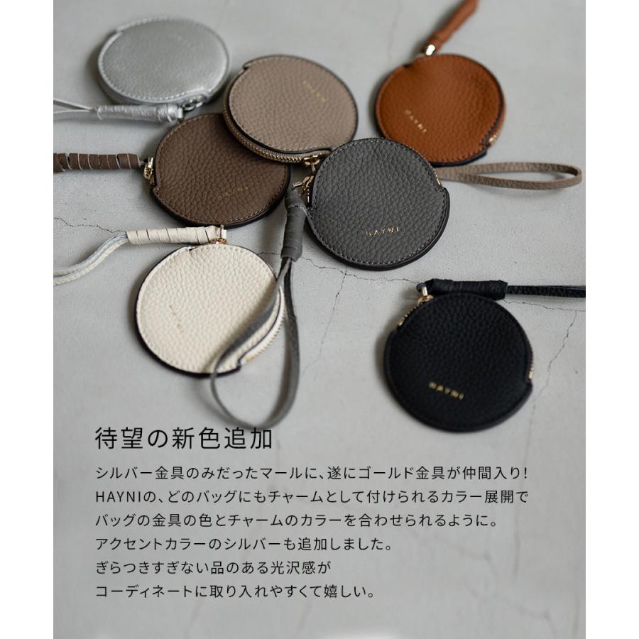 HAYNI コインケース バッグチャーム 本革 レディース「 Marl マール 」丸型 小銭入れ 大人 可愛い おしゃれ 上品 ギフト ブランド ヘイニ : バッグブランド HAYNI ...