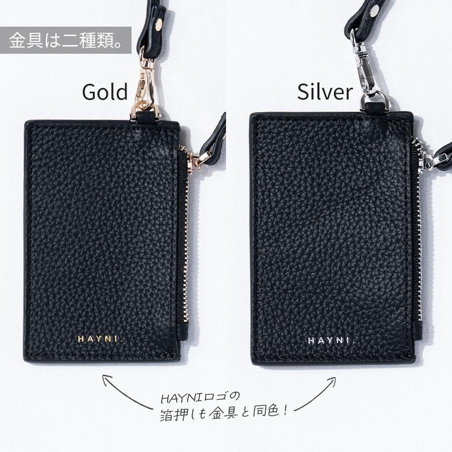 HAYNI パスケース 定期入れ レディース「 Passne パスネ 」 カードケース 革 本革 レザー 可愛い プレゼント ギフト お礼 記念品 プチギフト ブランド ヘイニ : バッグ ...