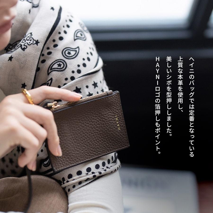 HAYNI パスケース 定期入れ レディース「 Passne パスネ 」 カードケース 革 本革 レザー 可愛い プレゼント ギフト お礼 記念品 プチギフト ブランド ヘイニ : バッグ ...