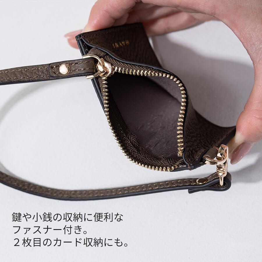 HAYNI パスケース 定期入れ レディース「 Passne パスネ 」 カードケース 革 本革 レザー 可愛い プレゼント ギフト お礼 記念品 プチギフト ブランド ヘイニ : バッグ ...