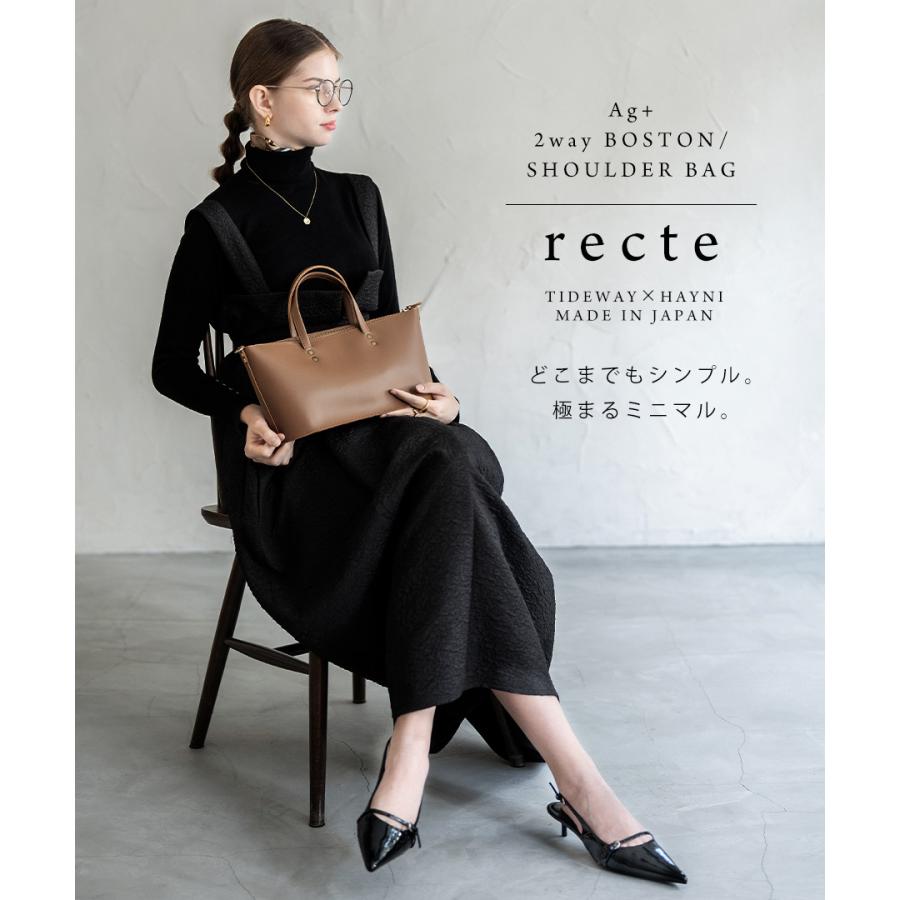 TIDEWAY（タイドウェイ） ハンドバッグ レディース 本革 横長「Recte レクテ」AG+ ショルダーバッグ 軽い 2way 軽量 黒 ...